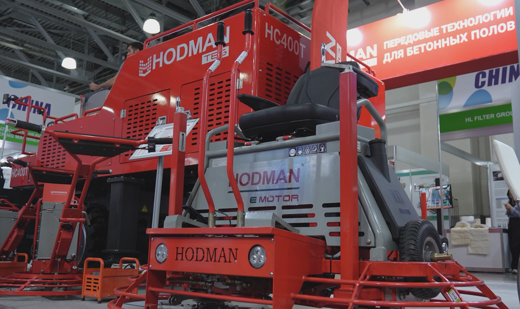 HODMAN на выставке CTT EXPO 2025